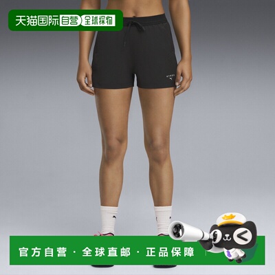 香港直邮PUMA x HYROX DRYELITE女子梭织短裤
