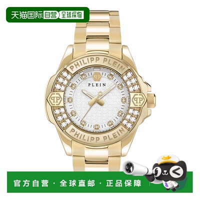 自营 philipp pleinPlein Majesty 水晶手表 - 金色/金色/白色 美