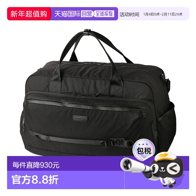 日本直邮master-piece 波士顿包 大容量2WAY 37L[01759 MA1254AU0