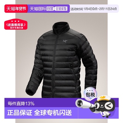 加拿大直邮始祖鸟Cerium Jacket男士户外运动防风保暖羽绒外套