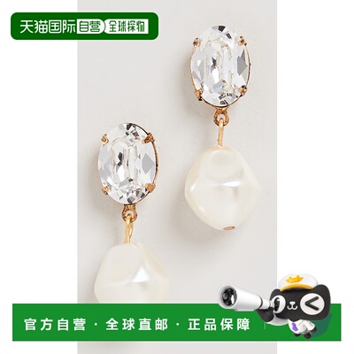 1h可退 香港直邮JENNIFER BEHR 珍妮弗 贝尔 女士 Tunis 耳环