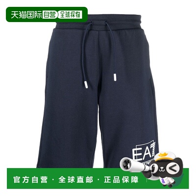 香港直邮EA7 Emporio Armani 徽标系带休闲裤短裤 3RPS52PJ07Z