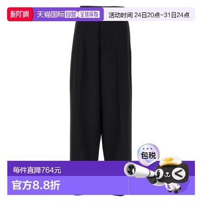 香港直邮Giuseppe Di Morabito 女士 羊毛长裤 03PFPA1020322999