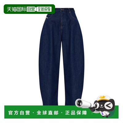 香港直邮DIESEL 女士牛仔裤 A2408109Q0901 AW2026 蓝色 1987 D-K