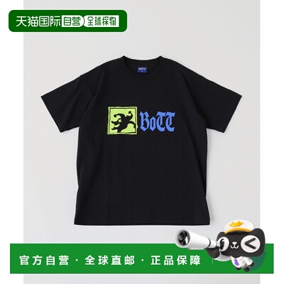 日本直邮BoTT 男士 纯棉JESTER印花T恤 26071316001710
