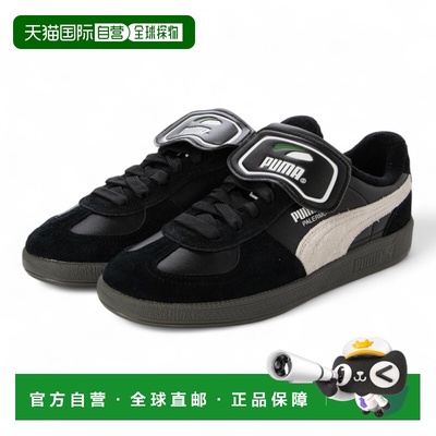 日本直邮PUMA Palermo Skate Tongue 运动鞋 405436（黑色）