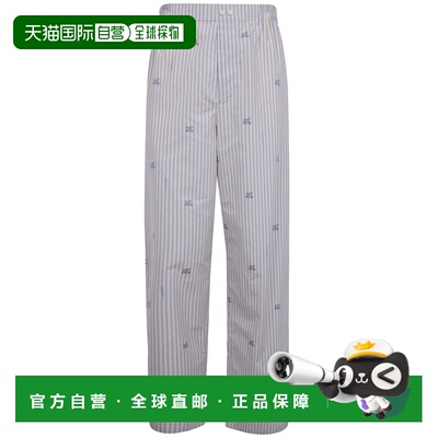 香港直邮JACQUEMUS 男士休闲裤 26EPAM00565AW00750支付后1h可退