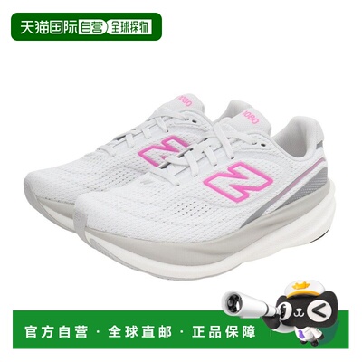日本直邮New Balance 纽巴伦女士跑步鞋慢跑鞋1080 v15白粉色W108