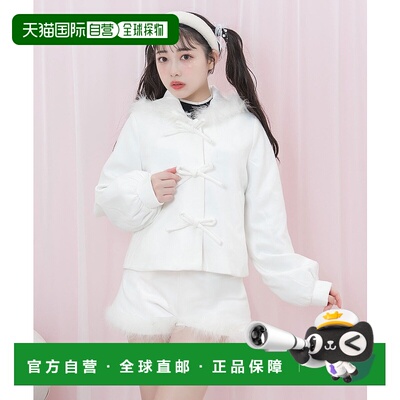 1h可退 日本直邮Honey Cinnamon 女士三重蝴蝶结羽毛连帽短外套 H