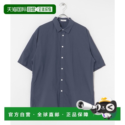 1h可退 日本直邮ATON 男士宽松短袖衬衫 棉 2025春夏款 UMA5BLAGG
