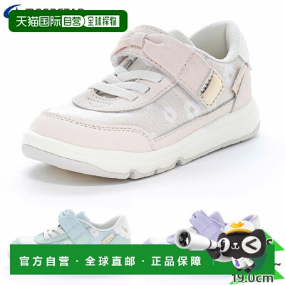 日本直邮Carrot C2391 女童花卉印花运动鞋单条鞋带抗菌除臭可水1