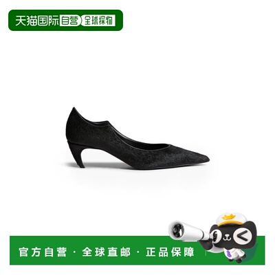 香港直邮KHAITE/Valerie 55女士高跟鞋 【付后1h可退】