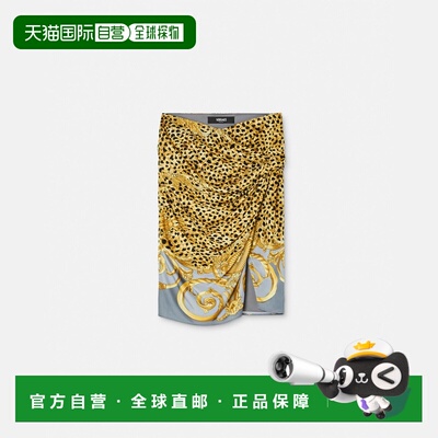 1h可退 欧洲直邮VERSACE 范思哲 26春夏 1022123-1A16251_5E700
