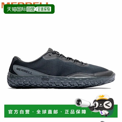 日本直邮MERRELL Vapor Glove 7 训练鞋男士赤足鞋(00003343) -
