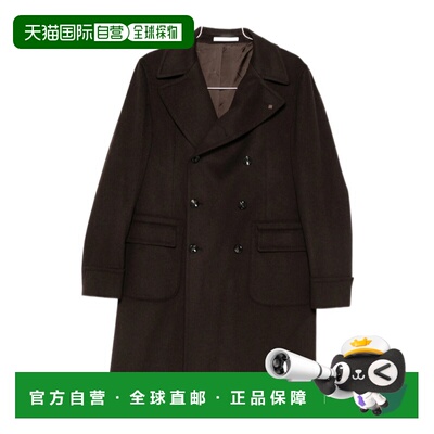 1h可退 香港直邮TAGLIATORE 男士大衣 010103CARLOM3404 AW2026