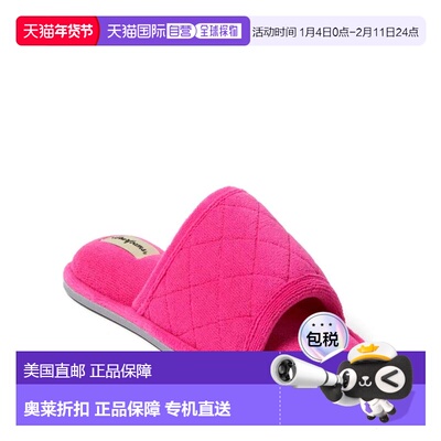 自营Dearfoams Women's Beatrice Quilted Microfiber Terry Show