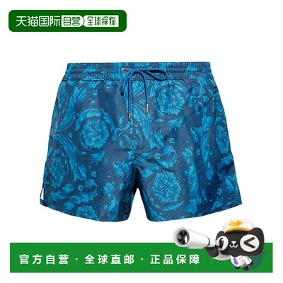 1h可退 香港直邮Versace 松紧腰泳裤 ABU050201A11356