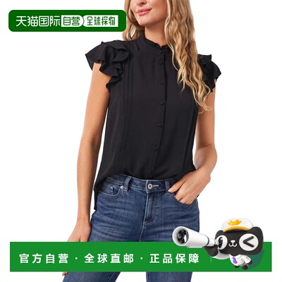 自营Women's CeCe Top Black Pintuck Button Front V-Neck Flutt