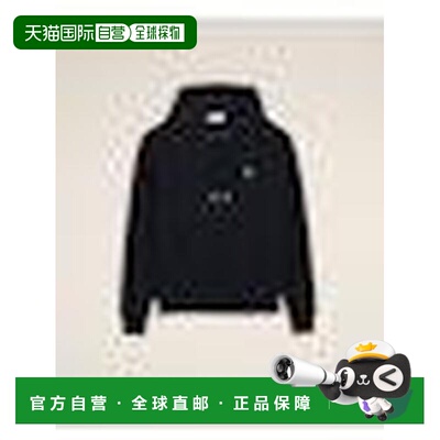 欧洲直邮amiparis 男士 帽衫运动夹克衫