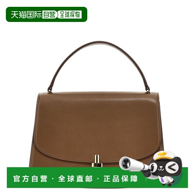 1h可退 香港直邮潮奢 The Row 女士 Sofia 10.00 手提包 W1446L39
