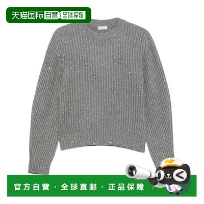 香港直邮BRUNELLO CUCINELLI 女士针织衫 MBM753500C502 AW2026
