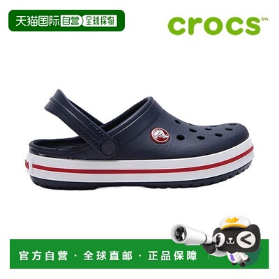 韩国直邮crocs 儿童凉鞋 T3 207006 485 Crocband Clogs K_P41042
