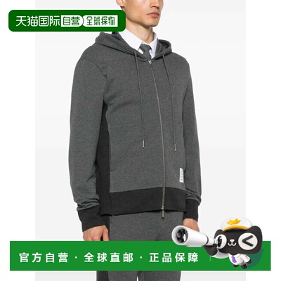 美国直邮THOM BROWNE - Men Engineered 4 Bar In Color Blocked