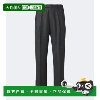 香港直邮AURALEE男士西装裤 【付后1h可退】