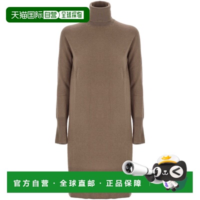 JOSEPH约瑟夫Mushroom女士中长连衣裙