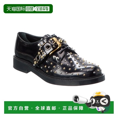 自营tod'sTOD’s Gomma Bosso Leather Loafer - black 美国奥莱