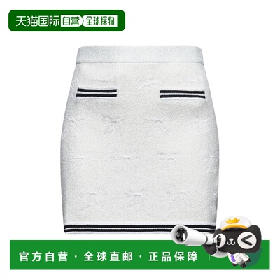 1h可退 香港直邮SELF-PORTRAIT 女士半身裙 RS25111SKCCREAM SS20