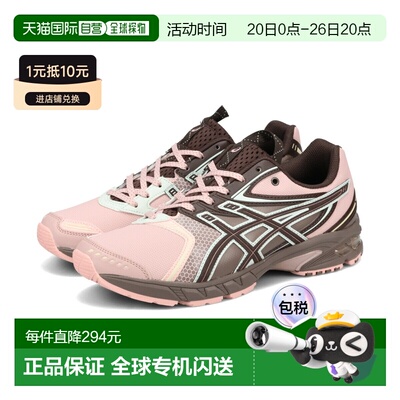 日本直邮ASICS SPORTSTYLE UB11-S GEL-DS TRAINER 14男女士紫锥/