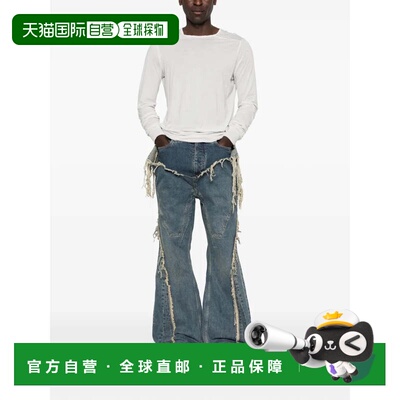 美国直邮RICK OWENS DRKSHDW - Men Pantaloni In Denim Slivered
