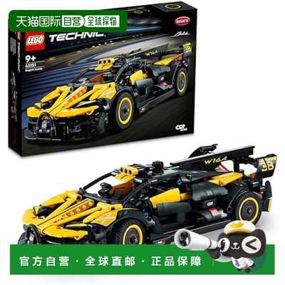 【日本直邮】Lego乐高 积木套装 技术 布加迪 威龙 42151玩具模型