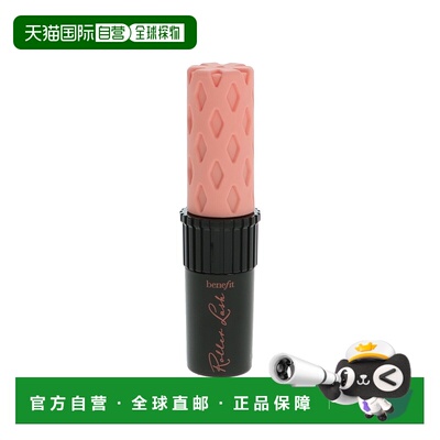 欧洲直邮Benefit Mini Roller Lash Mascara正品贝玲妃