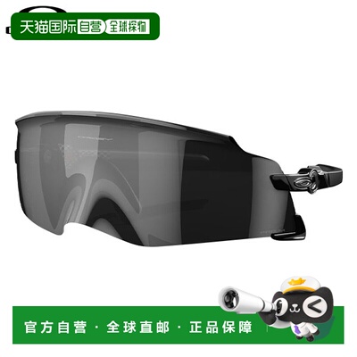 日本直邮Oakley Cato OO9455M-0149 太阳镜新款