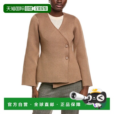 自营Endless Rose 2-Button Cinched Wool-Blend Sweater Cardiga