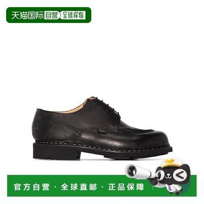 香港直邮Paraboot 黑色Chambord 德比鞋 710709
