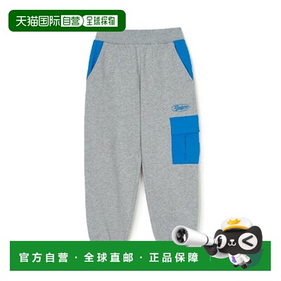 韩国直邮MLB M MLB 儿童裤子 NQK 7APTR0146-07MGL 日常户外梭织