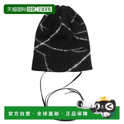 1h可退 日本直邮ENTWURFEIN 女士大理石纹奢华针织帽 温暖光泽感