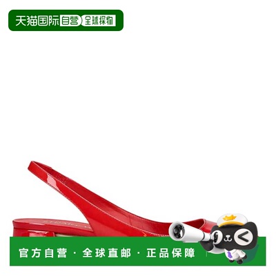 自营Stuart Weitzman Vivienne 35 Slingback Pumps - cherry 美