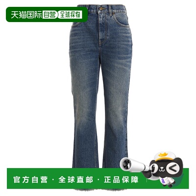 香港直邮GOLDEN GOOSE DELUXE BRAND 女士牛仔裤 GWP00843P000621