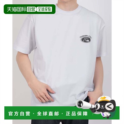日本直邮QUIKSILVER INSIDE SECTION ST 卫衣 白色半袖