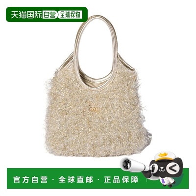 1h可退 香港直邮Miu Miu IVY Lurex 单肩包 5BA2812IFUVOOI手提包