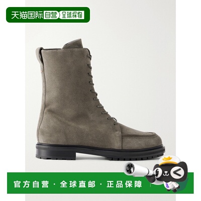 香港直邮aeyde/Tate女士短靴 【付后1h可退】