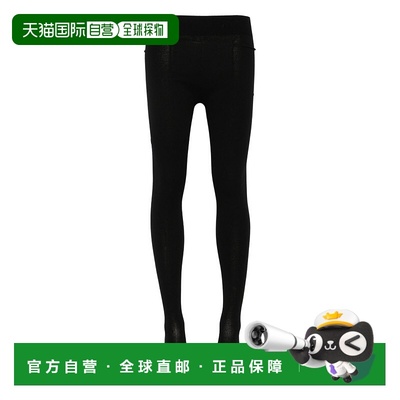 1h可退 香港直邮潮奢 The Row 女士 COLLANT 黑色弹力粘胶纤维混