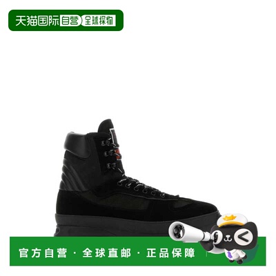 香港直邮MAISON MARGIELA 男士运动鞋男鞋 S57WS0479P6223T8013