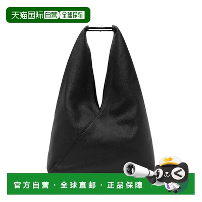 1h可退 欧洲直邮MM6 MAISON MARGIELA 女士手提包 SB6WD0043P9068