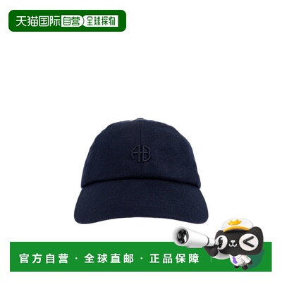 1h可退 香港直邮Anine Bing 女士帽子 A1212045NYA1NAVYWOOL SS20