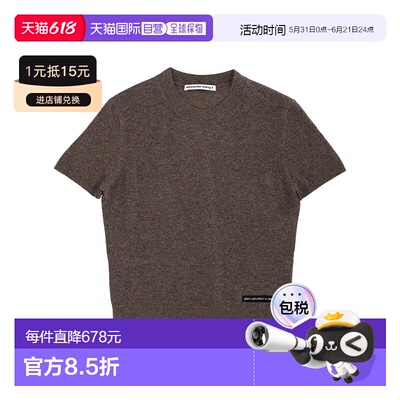 1h可退 香港直邮Alexander Wang 亚历山大 王T系列 女士 带LogoT